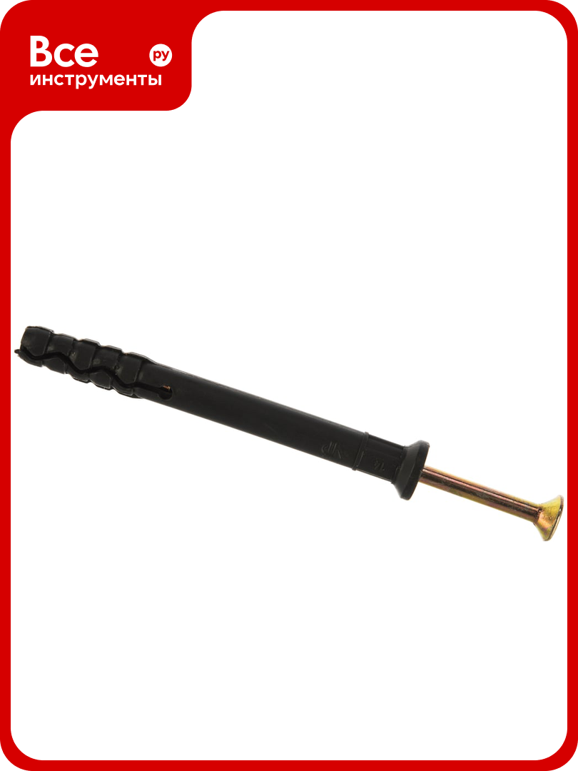 Дюбель-гвоздь Качественный Крепеж потайной бортик 6х60 40 шт 0200617 КЧ