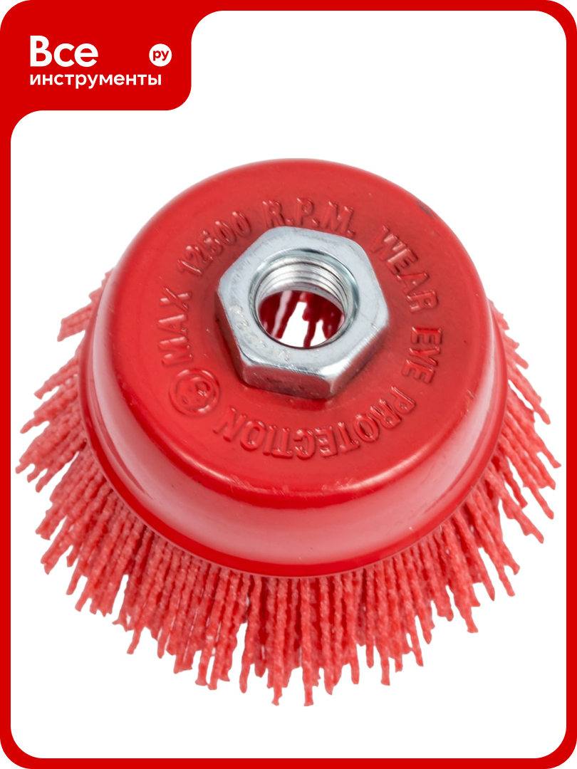 Щетка-крацовка SKOLE BRW2 75мм 1шт/упаковка BRW2-75 полимерная абразивная проволока для обработки металла и дерева