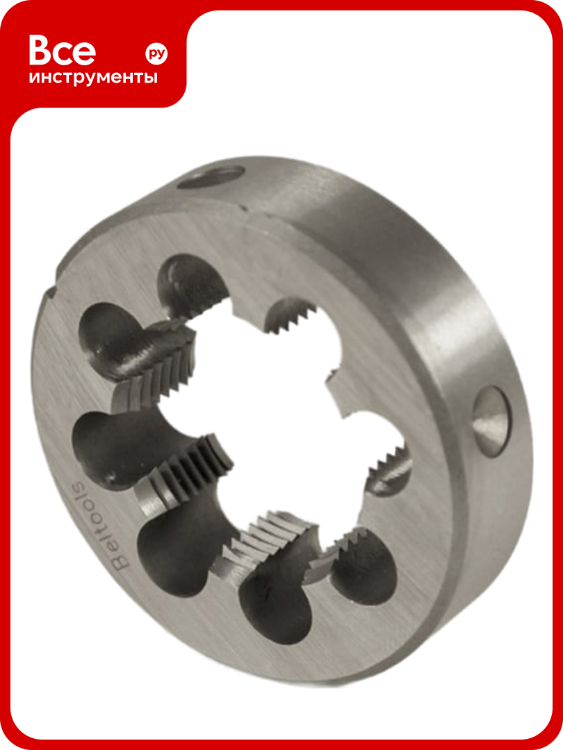 Плашка М30х2 6h D=65мм Beltools ri.128.946