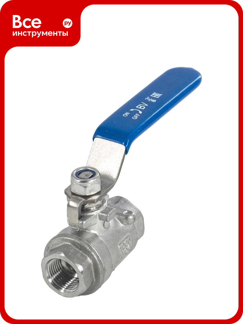 Кран шаровый муфтовый двусоставной нержавеющий NEWKEY (2PC) AISI304 DN10 (3/8"), (CF8), PN64 NK-BML10/4