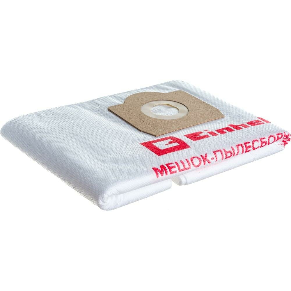 Мешок для пылесосов 30 л, 5 шт Einhell 2340000