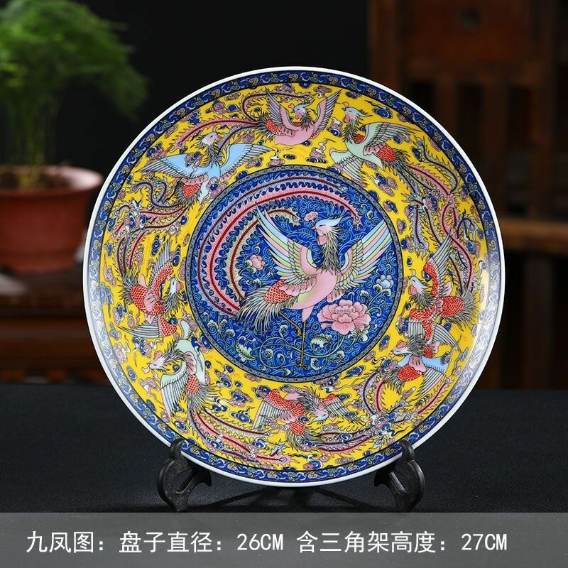 Сувенирная декоративная доска, фарфор, коллекционная, ретро.