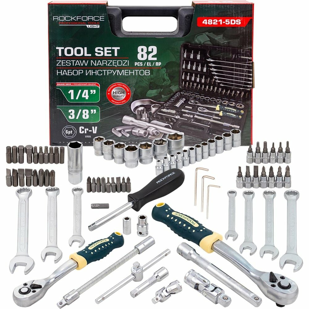 Набор инструментов Rockforce LIGHT-4821-5DS(64523)