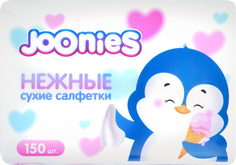 Салфетки сухие детские JOONIES Нежные, 150 шт
