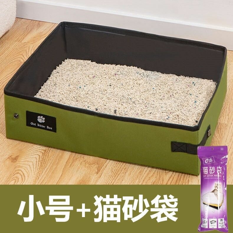 Портативный лоток для кошек, складной одноразовый лоток для путешествий, кошачий туалет, дорожная сумка-лоток, товары для кошек.