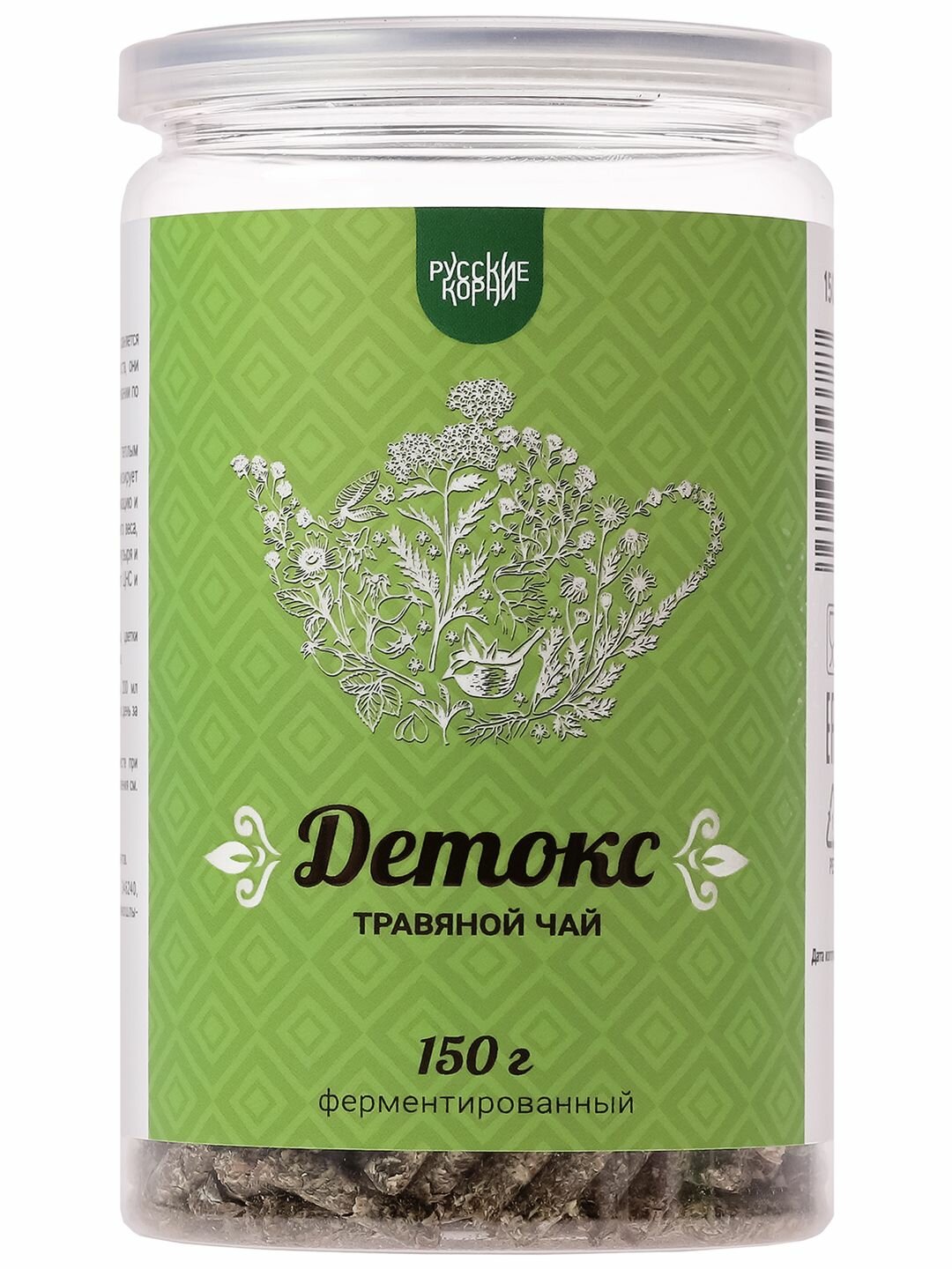 Чай для похудения "Детокс" ферментирвоанный в гранулах, 150 г. Русские корни