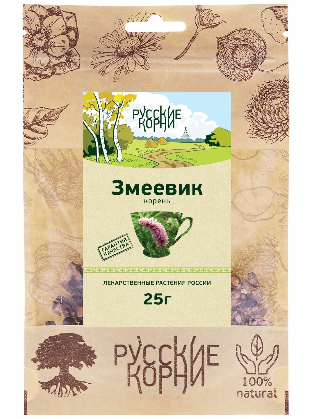 Травянной сбор Змеевик корень измельченный Русские Корни средство от гастрита, фиточай для пищеварения 25 гр