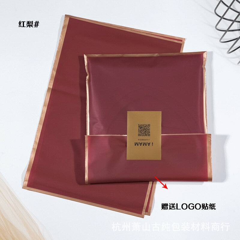 Пакеты для одежды из пластика PE, самозакрывающиеся, прозрачные, с клеем, для упаковки футболок