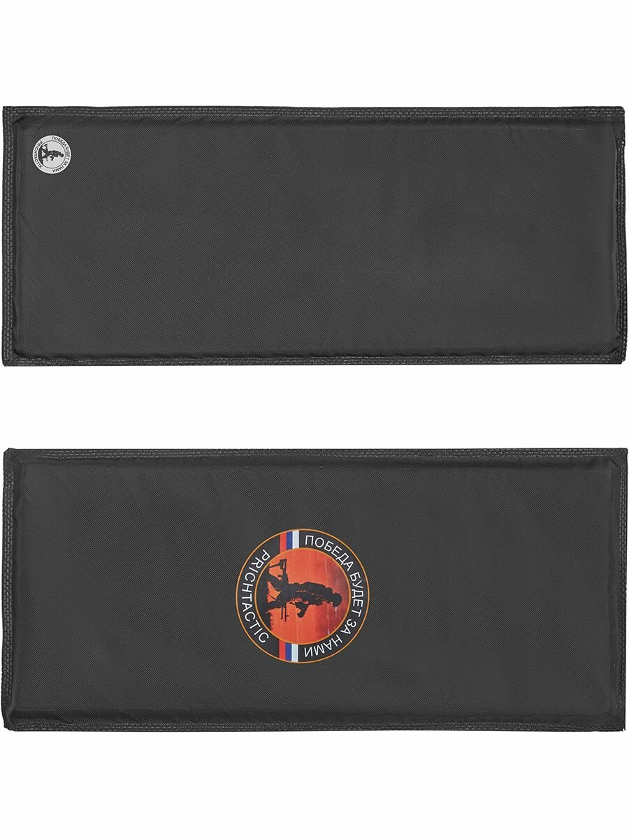 Баллистические пакеты для камербанда бронежилета "Север" TV-124, свмпэ Бр1, С2 (Prich Tactic)