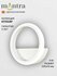 Бра, настенный светильник Mantra KITESURF 8596, белый, LED, 8 Вт