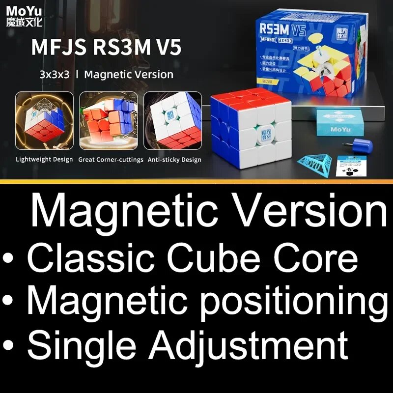 MoYu RS3M V5 3x3 Магнитный кубик Рубика