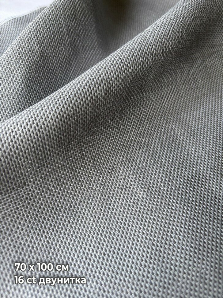 #нCL055/18 Канва Linen Hardanger 16ct Permin - отрез 70 х 100 см