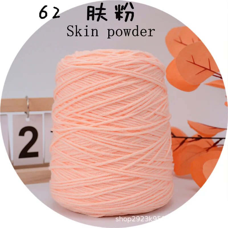 Пряжа для тафтинга, Skin powder, 400г, 8-слойная, хлопок/акрил, Цвет: 62