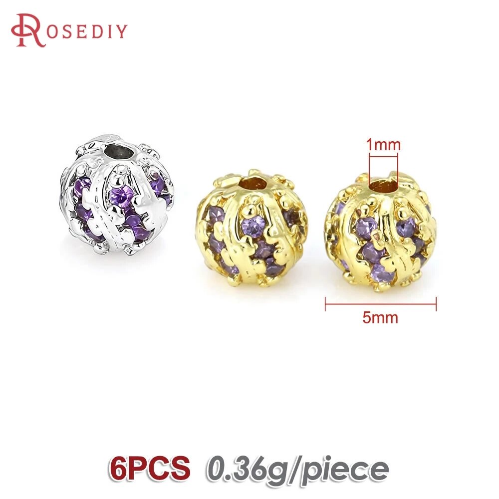 Бусины Rosediy фиолетовые, 6 шт, 5 мм, латунь 18K