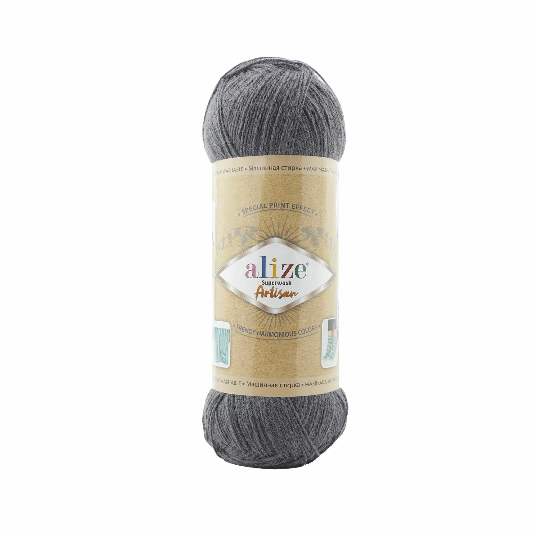 Пряжа Супервош Артисан (Superwash Artisan) упаковка 5 мотков 100 г. 420 м.75% SW шерсть 25% полиамид цвет 871 серый