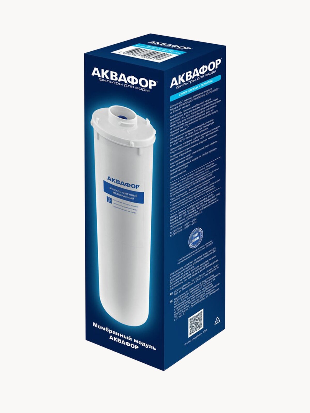 Модуль сменный Аквафор КО-50S, мембрана, для обратного осмоса, 190 л/сут