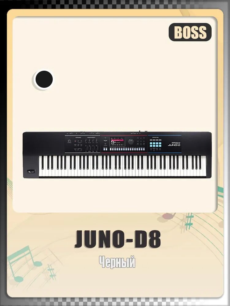 Roland JUNO-D8 Электронный синтезатор с 88 клавишей