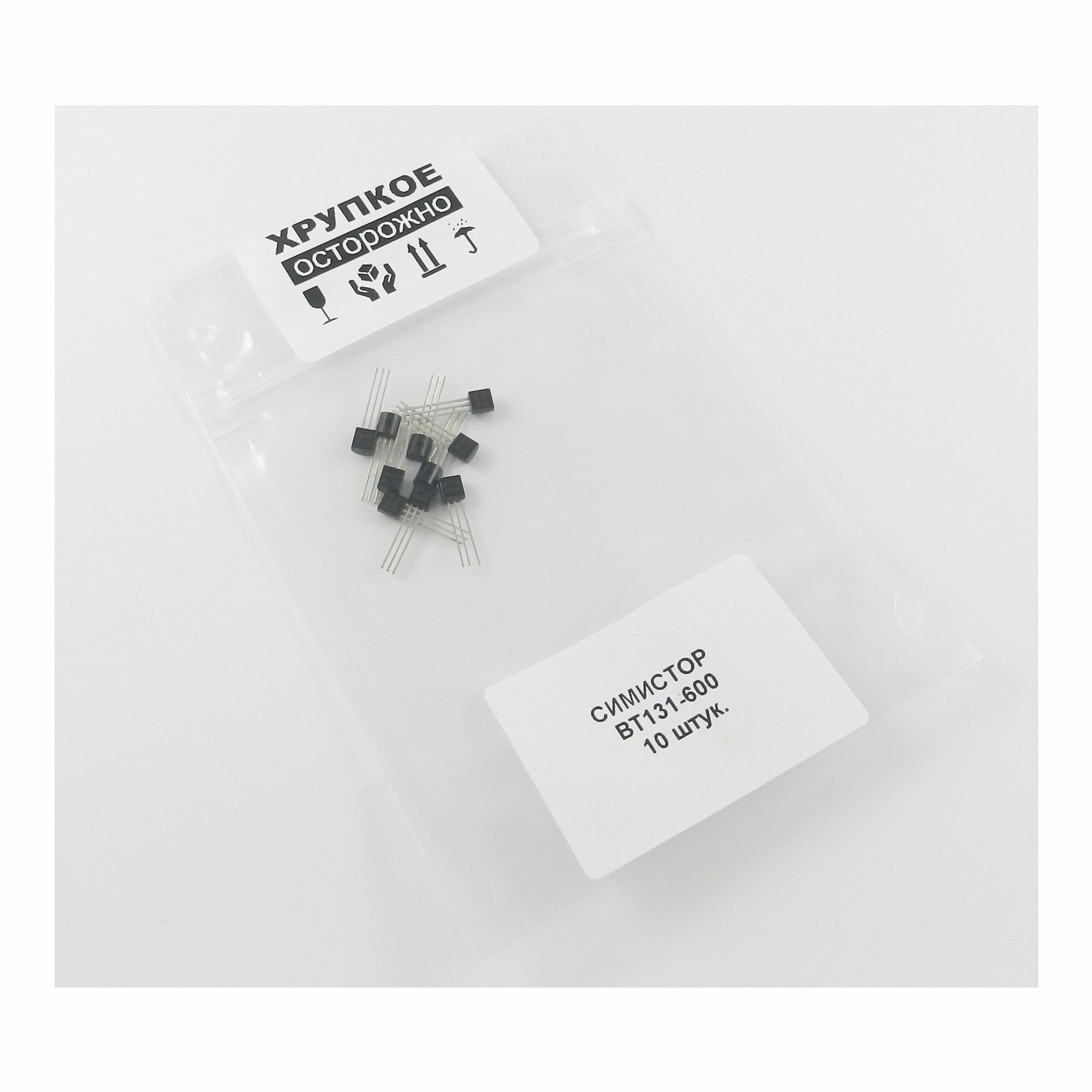 BT131-800, симистор 1А 800В , корпус ТО-92