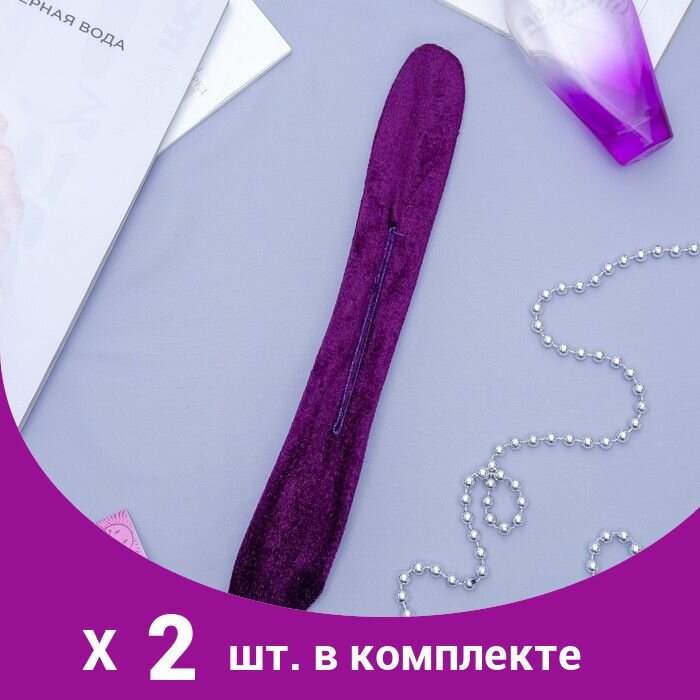 Зажим для волос 'Твистер' классика, 32 см(2 шт)