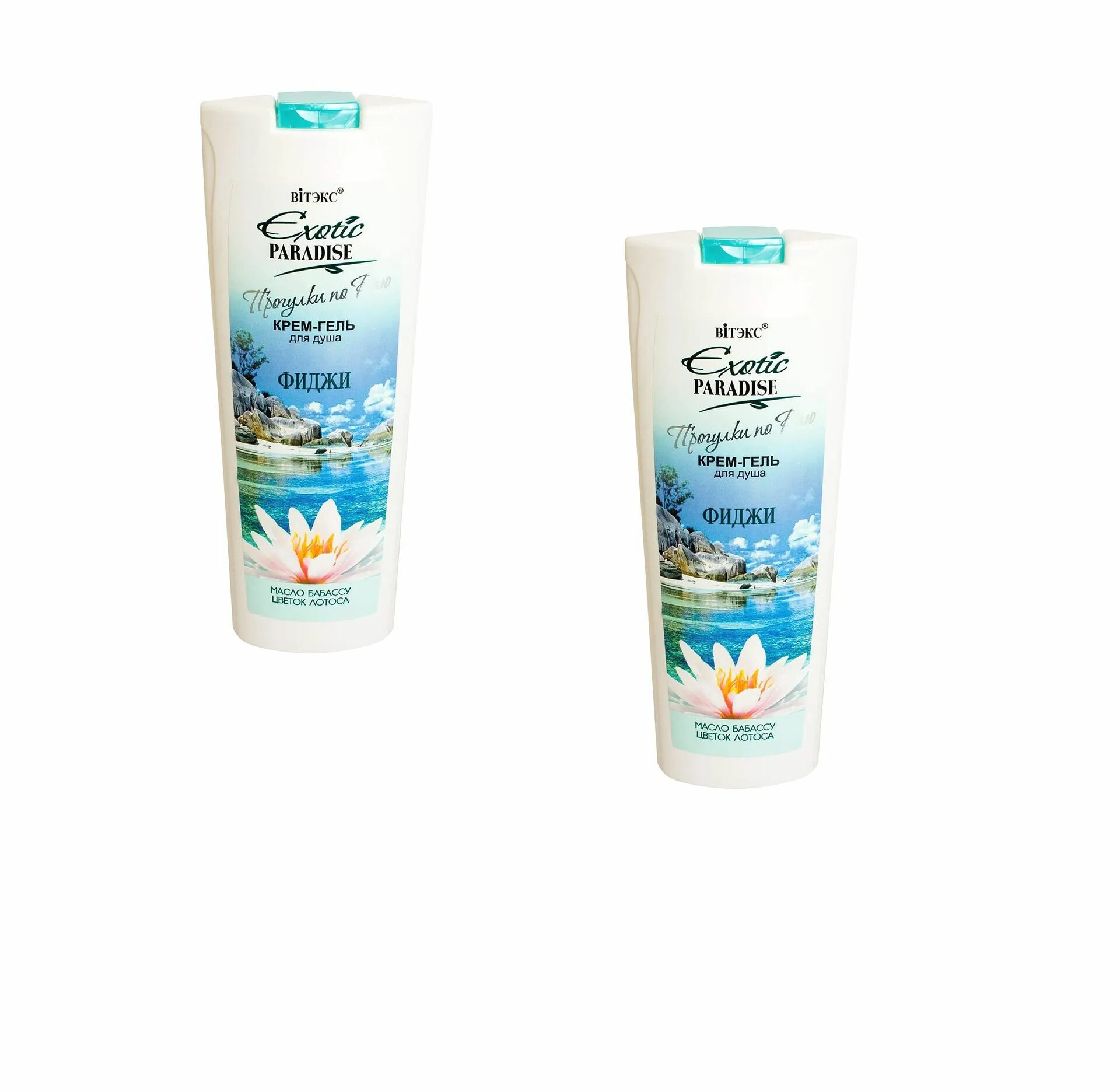 Витэкс Крем-гель для душа, Exotic Paradise, Прогулки по раю, для душа, Фиджи, 500 мл, 2 уп