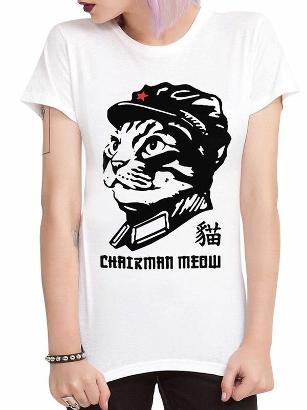 Футболка DreamShirts Studio