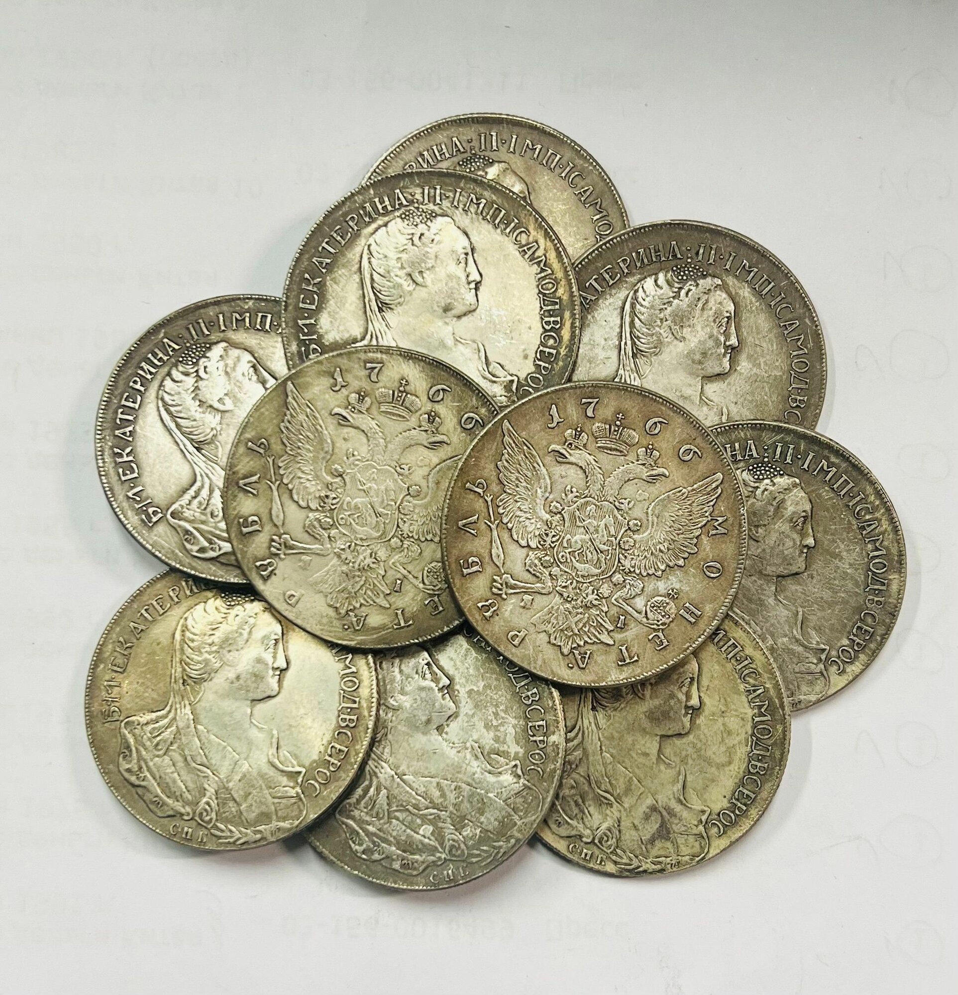 1 рубль 1766 года. Екатерина вторая. Российская империя. Копия.