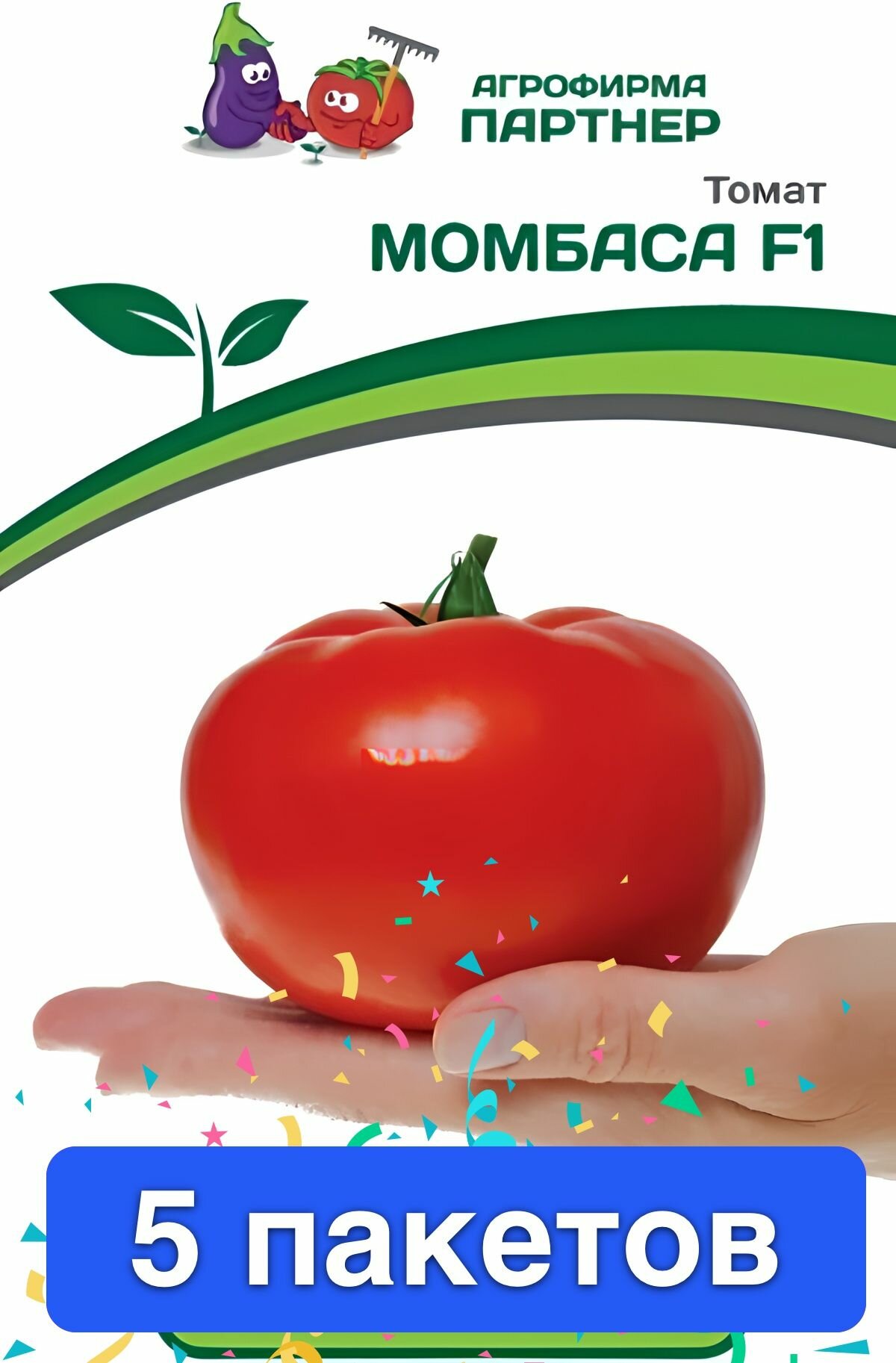 Семена овощей Агрофирма Партнер "Томат Момбаса", F1, 5 пакетов