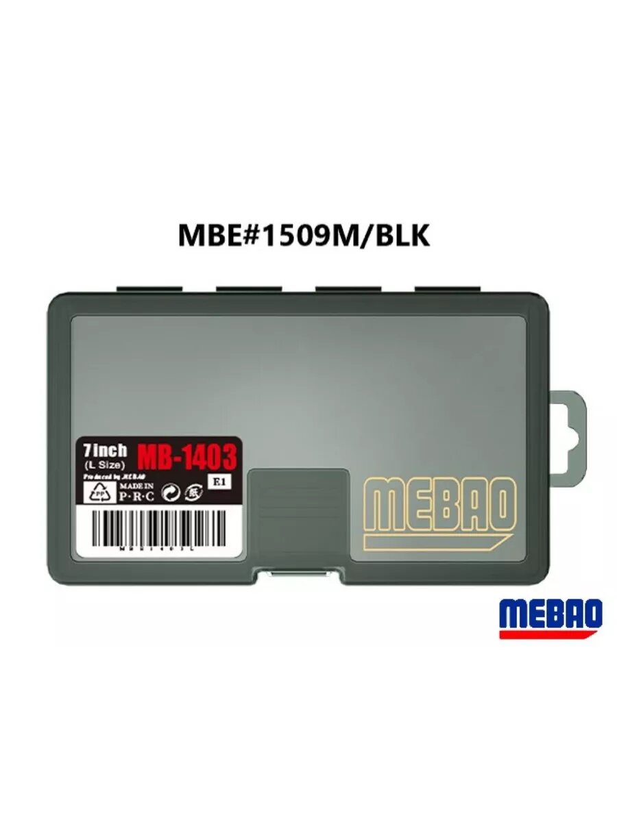 Рыболовная коробка MEBAO(1 отделение без вставки)150*90*30мм