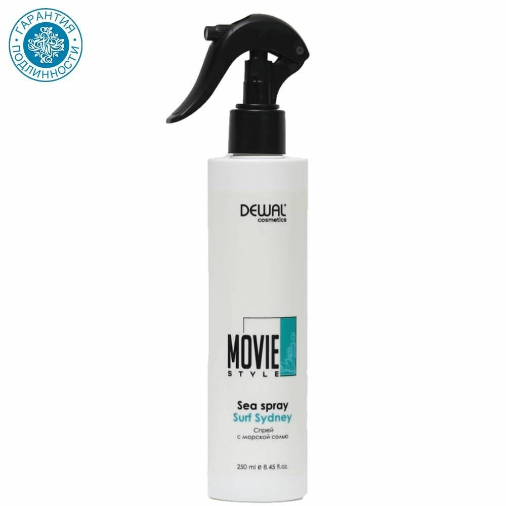 Dewal Cosmetics Спрей с морской солью Sea Spray Surf Sydney, 250 мл