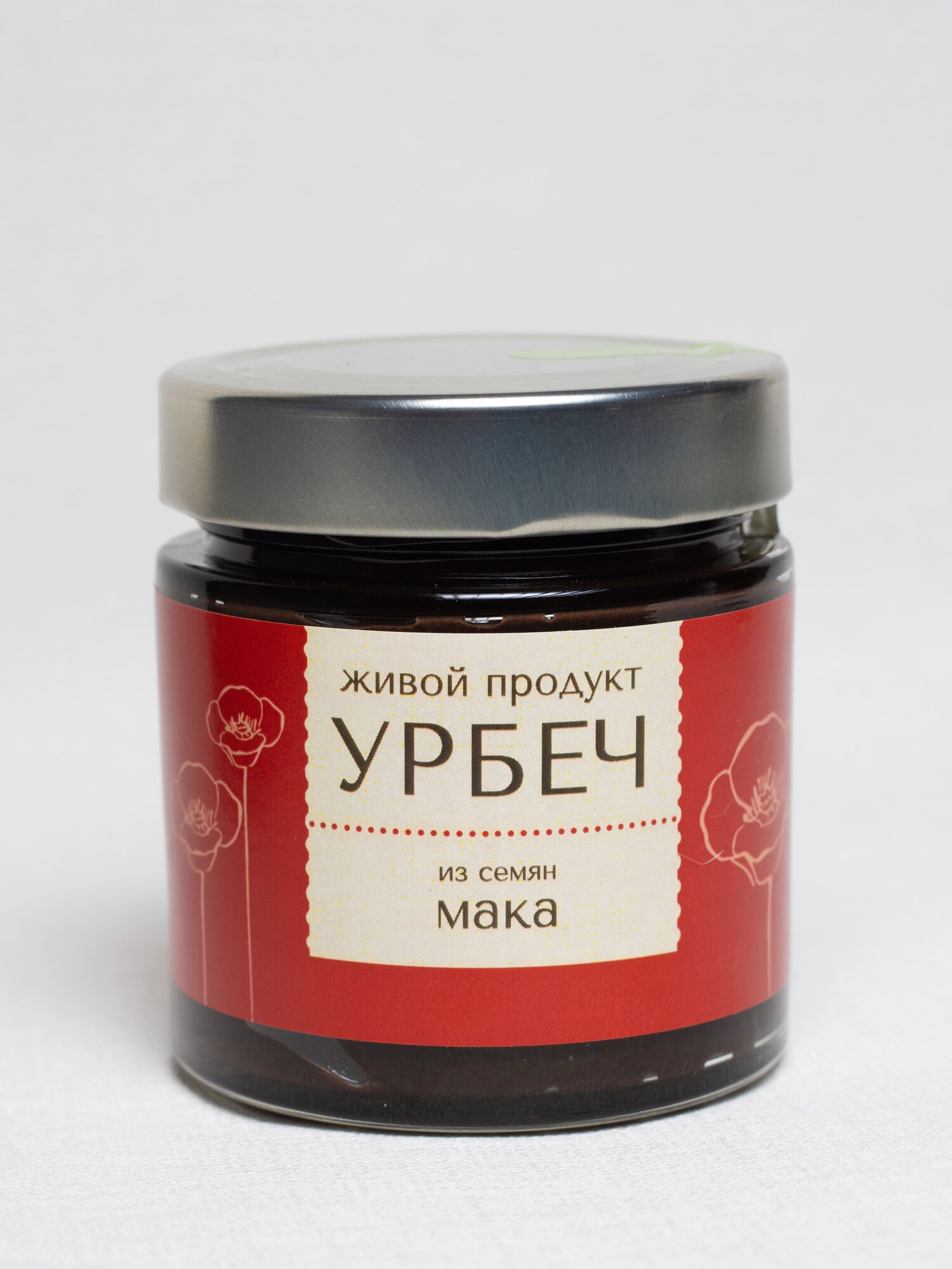 Урбеч из семян мака 200 гр RAW Дагестан