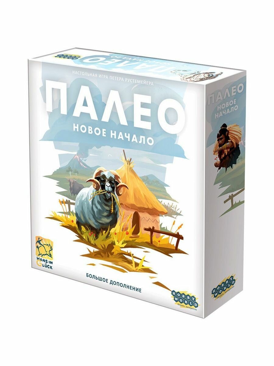 Настольная игра Hobby World Палео, Новое начало