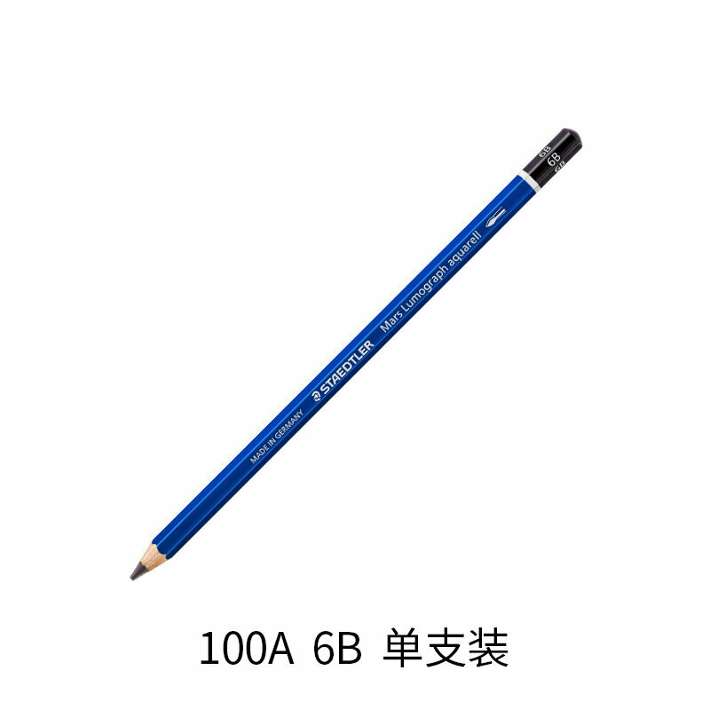 Карандаш Staedtler "100A", для эскизов, черный, водорастворимый, твердость 4B