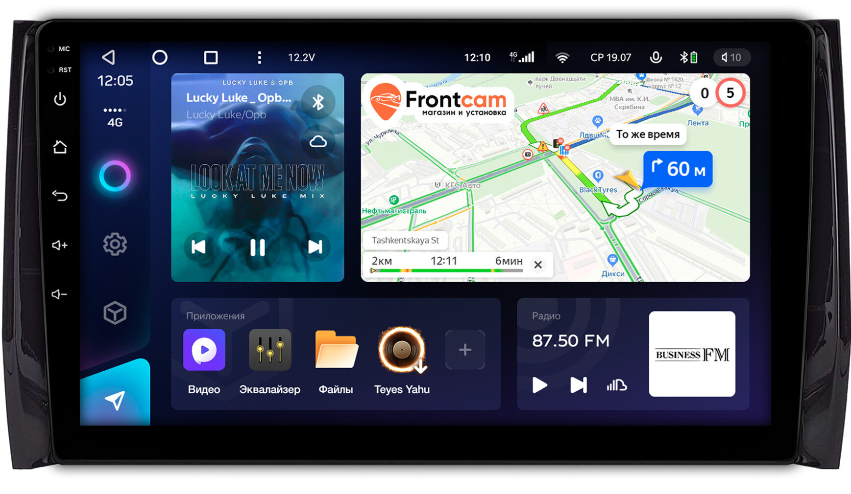 Штатная магнитола Skoda Kodiaq, Karoq 2017-2026 (глянцевая) Teyes CC3L 4/64 10" RM-10-0187 Android 10 (4G-SIM, DSP, IPS)