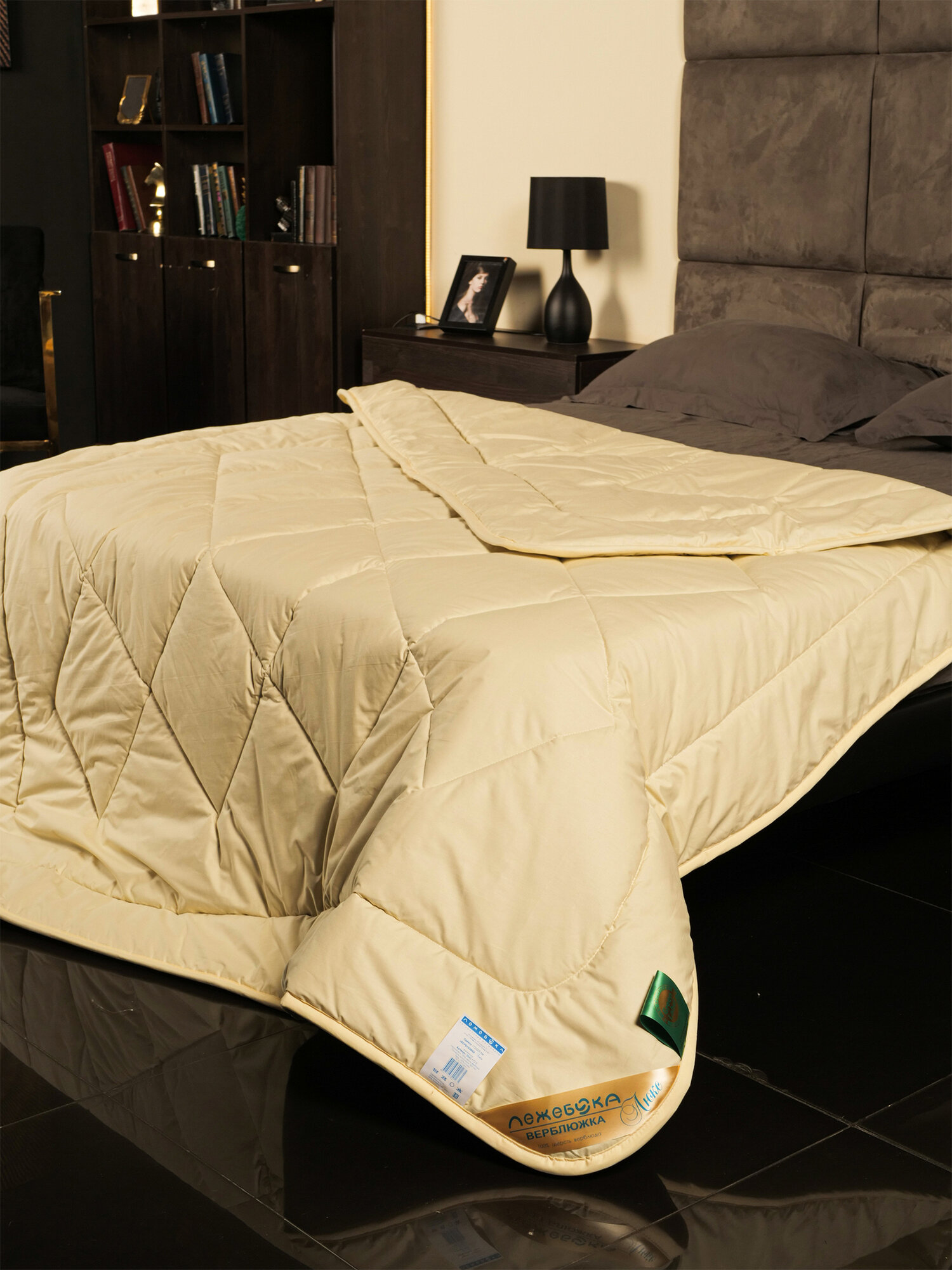 Одеяло лежебока Верблюжка Люкс 140х205 из верблюжьей шерсти без синтетики, всесезонное 300 г/м2, 3941