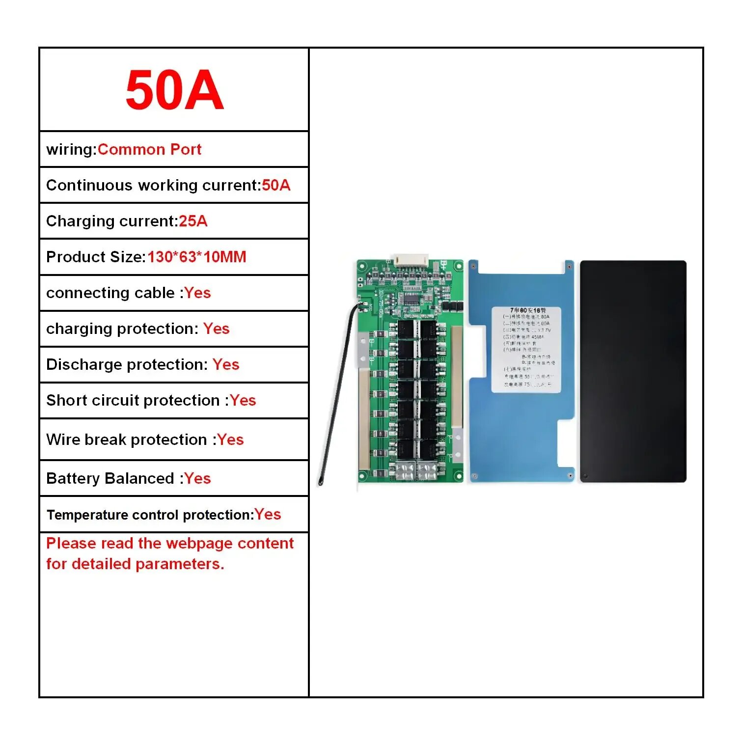 Балансир заряда аккумулятора 14S 48В 50A Common Port NTC