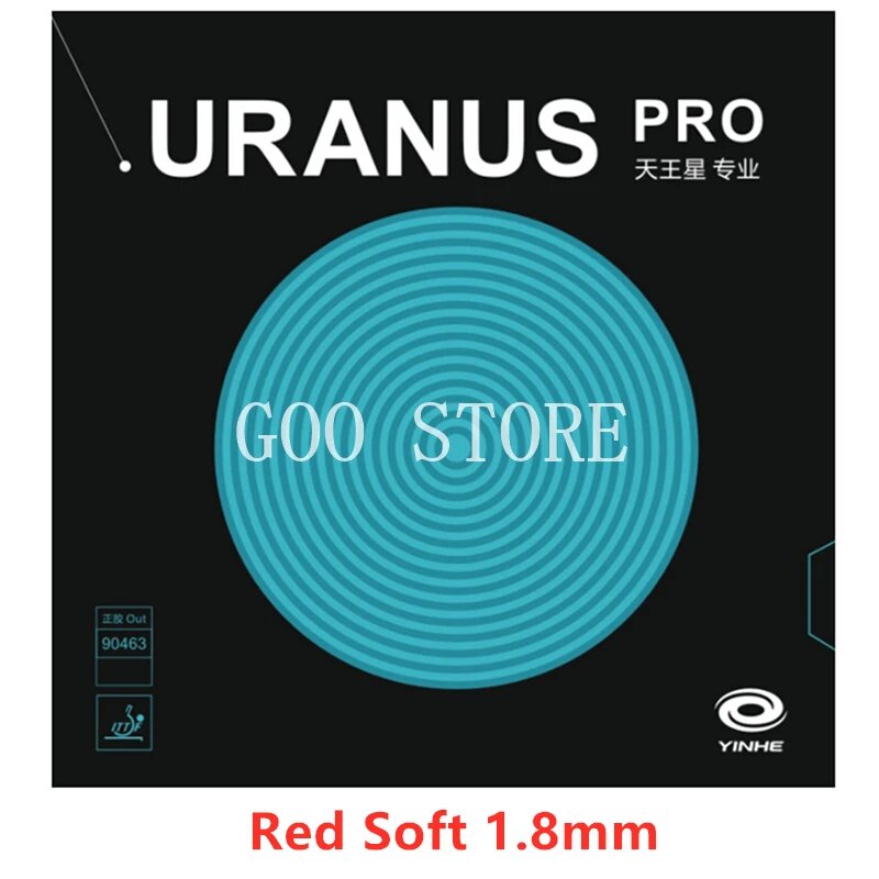 YINHE Uranus Pro Red Soft 1.8mm