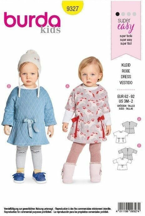 Выкройка Burda 9327 - Платье