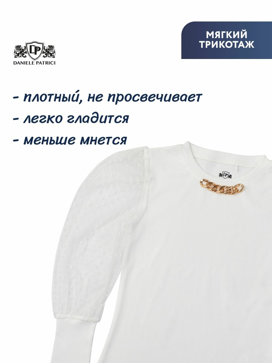 Школьная блуза Весна 2026