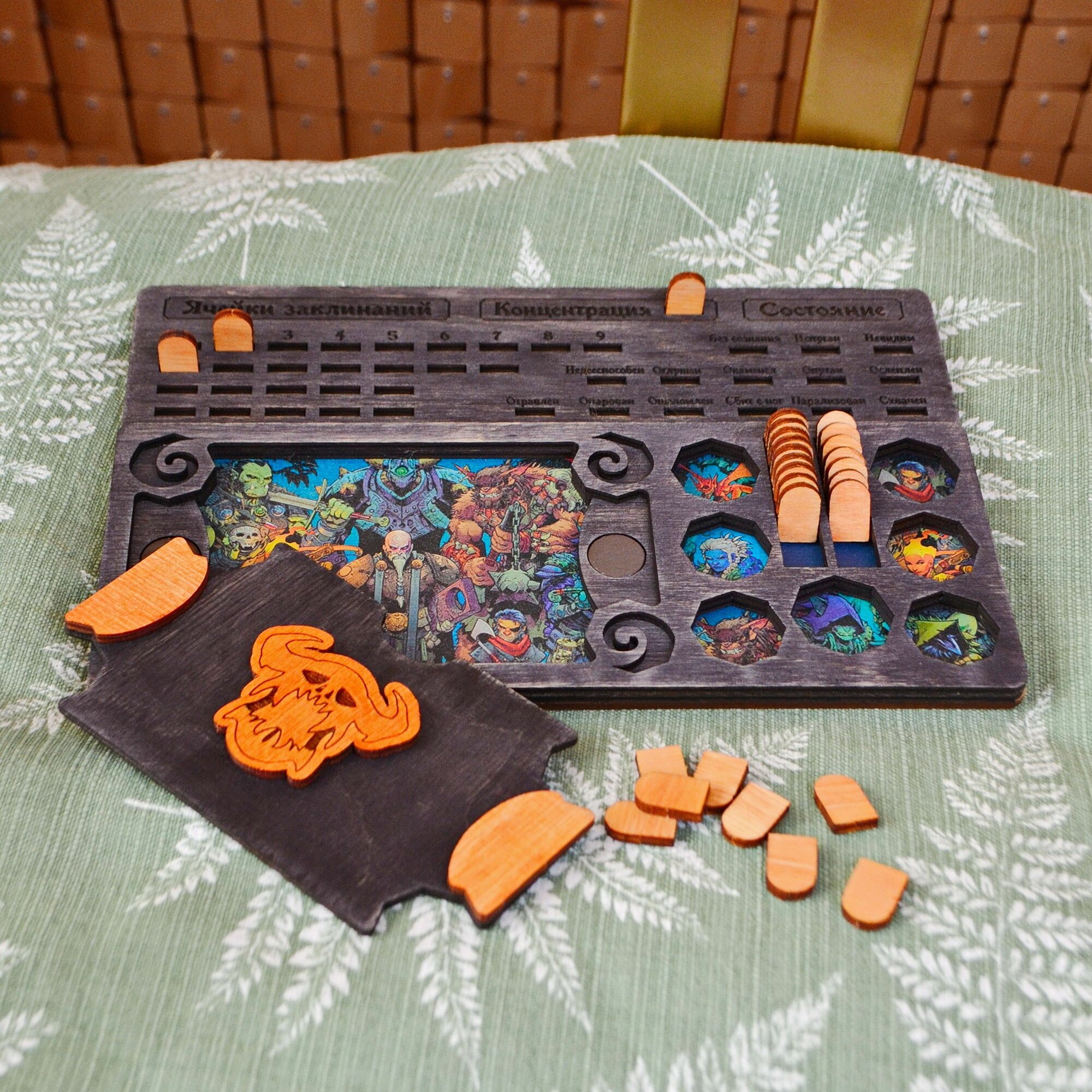 Трекер заклинаний днд "Гильдия", DnD, dungeons and dragons