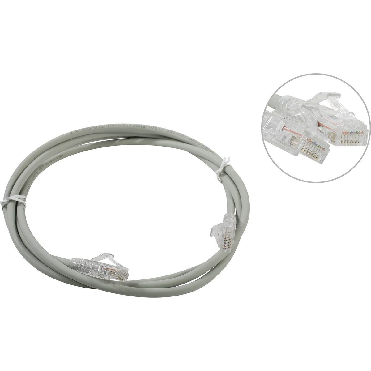 WRline Patch Cord UTP кат.5e LSZH, 2м, серый