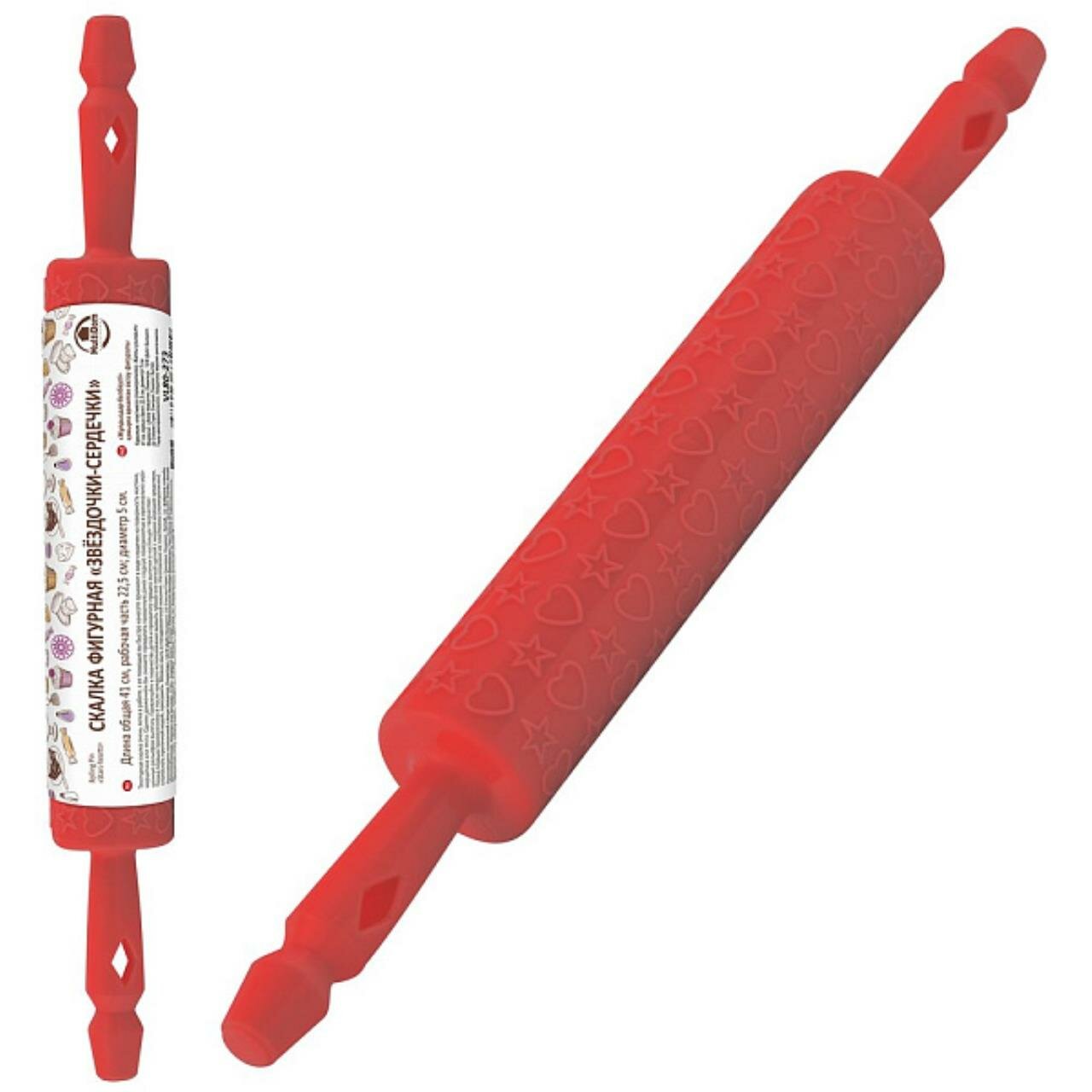 Скалка Мультидом "Звездочки-Сердечки", для мастики и марципана, 41 см