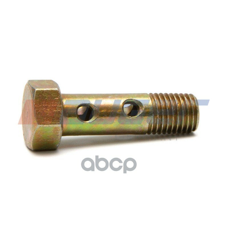 Штуцер AUGER арт. 103589