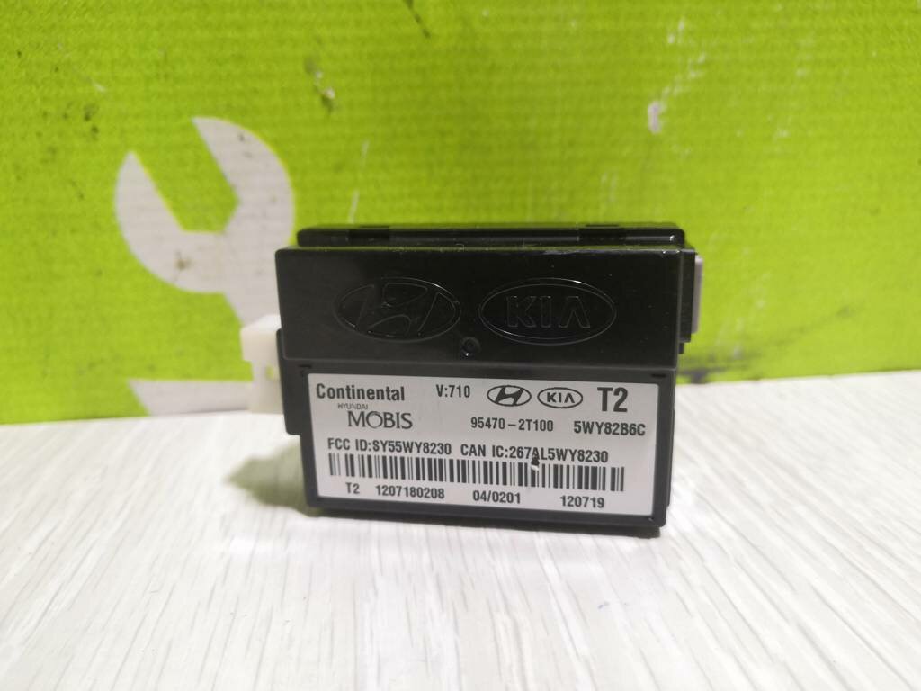 Блок электронный Kia Optima 3 2010-2015