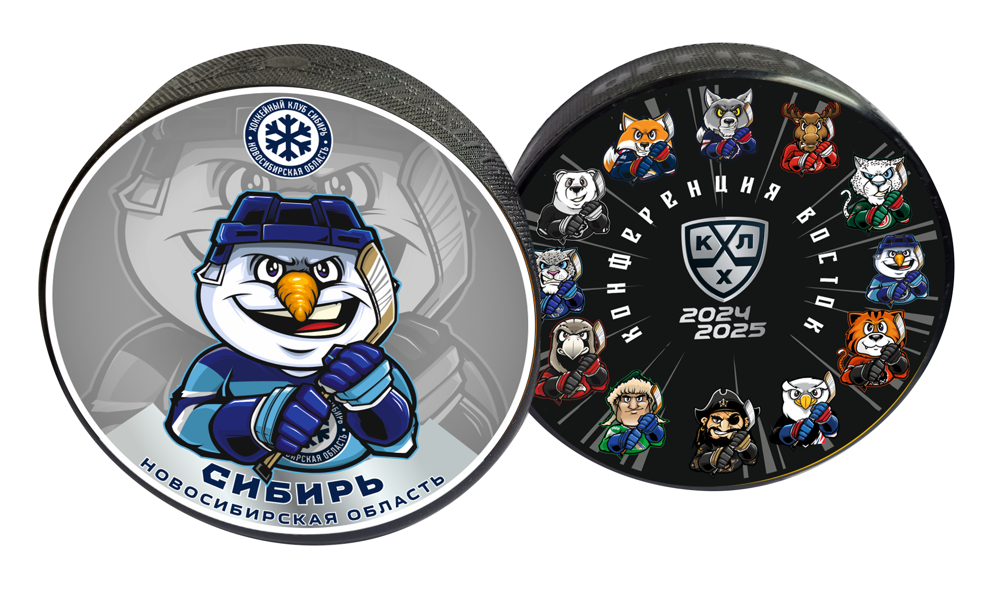 Шайба хоккейная "ExpoState - OFFICIAL" (Восток - ХК Сибирь маскот 2024-25 цветная двустор.)