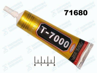 Клей для Touch Screen T-7000 50мл черный