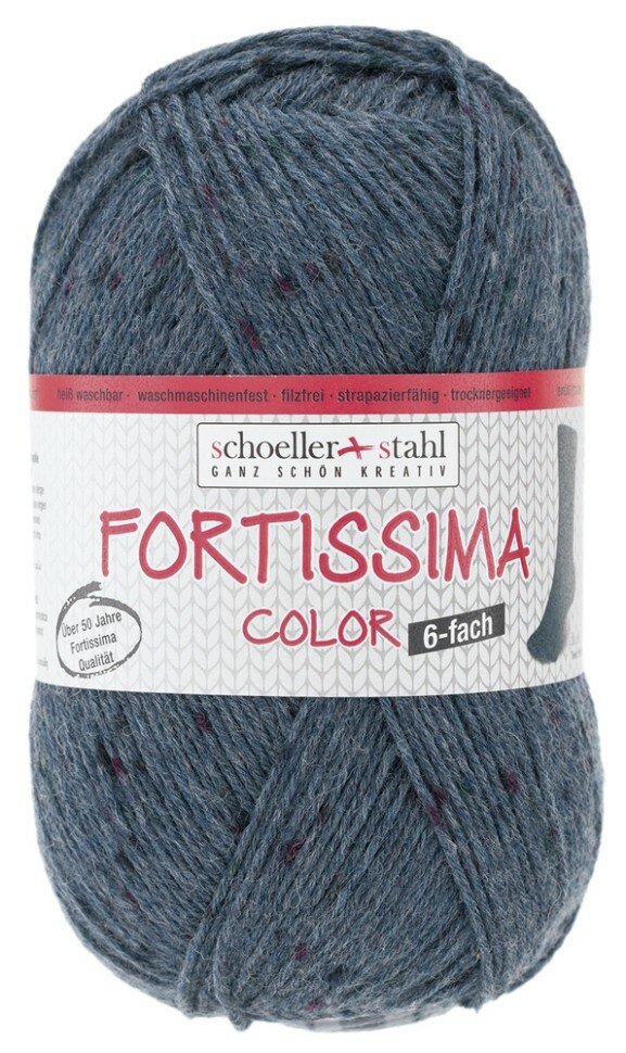 Пряжа Austermann 90007 Fortissima Color 6-fach TWEED-Effekt 150 г 410 м #0158