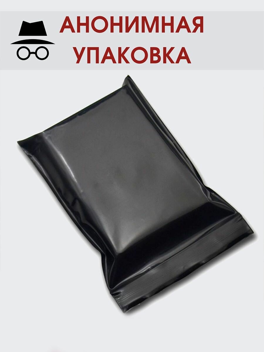 Эротическое белье