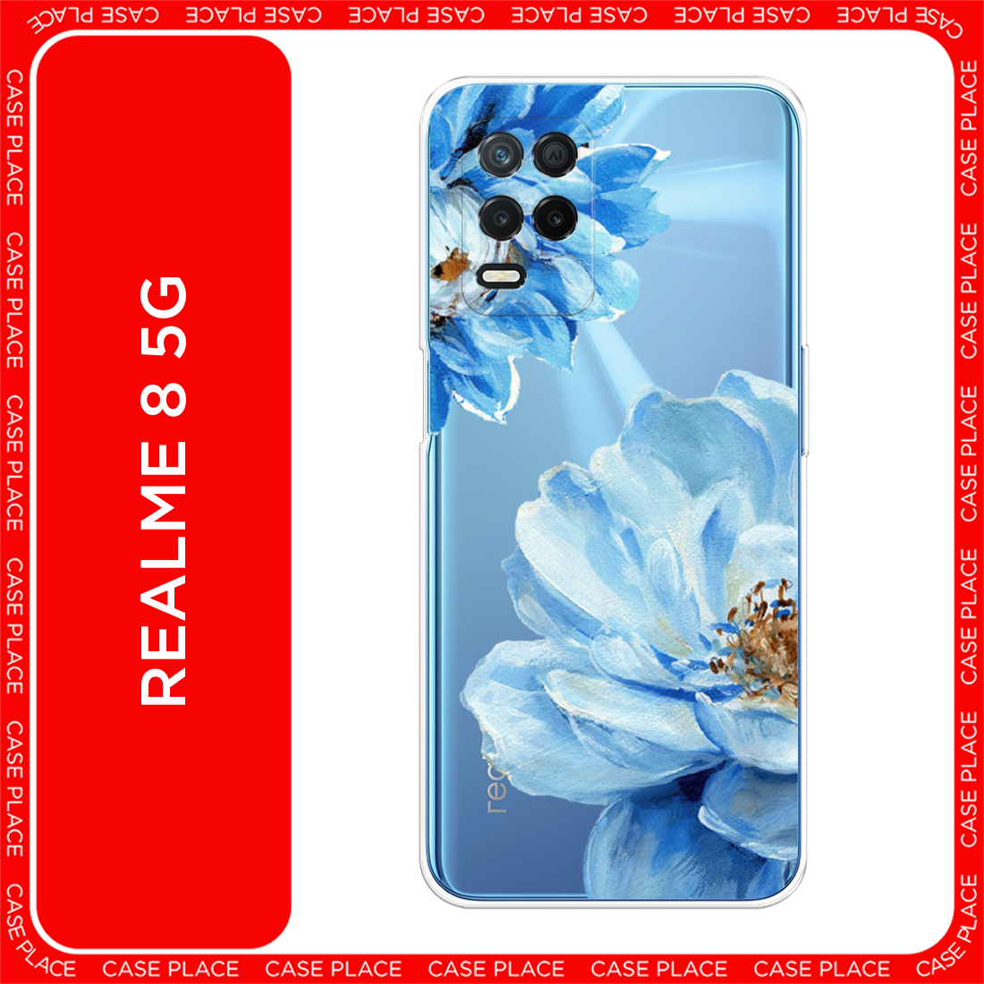 Чехол на Realme 8 5G / Реалми 8 5G с принтом Голубые клематисы, прозрачный