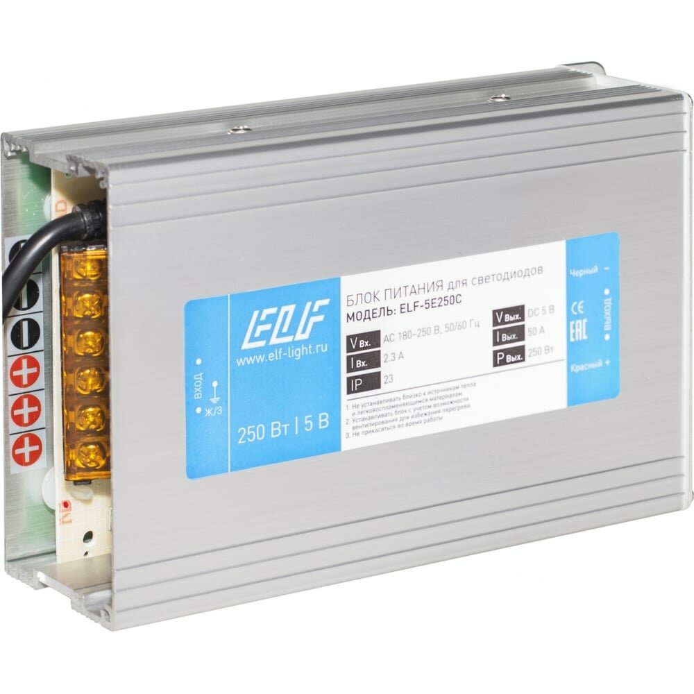Импульсный блок питания ELF 5E250C