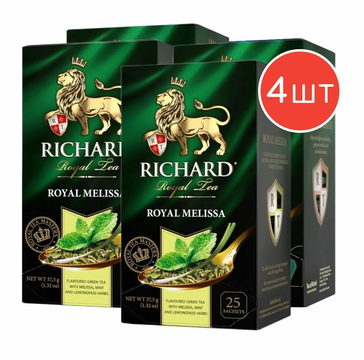 Чай зеленый Richard Royal Melissa с ароматом мяты 25 пакетиков 4 шт
